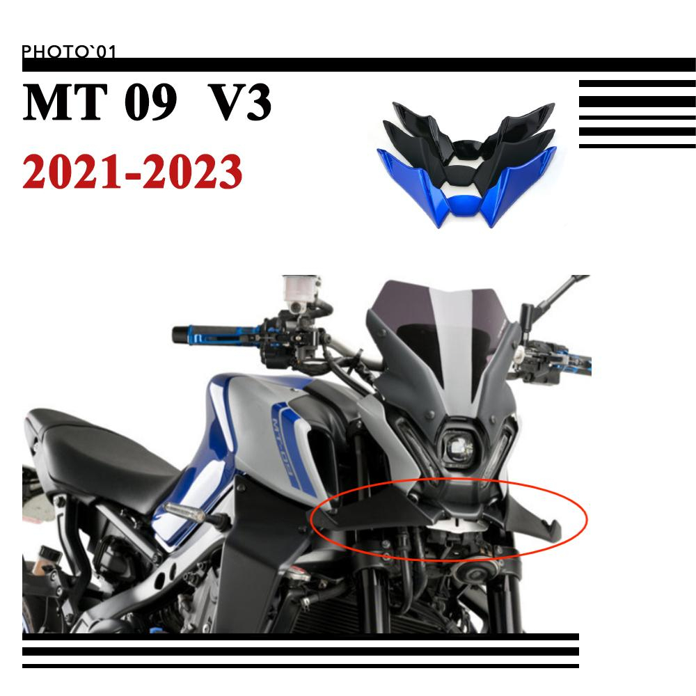 PSLER For Yamaha MT09 MT 09 V3 Winglet Front Wheel Fender Beak Nose ...