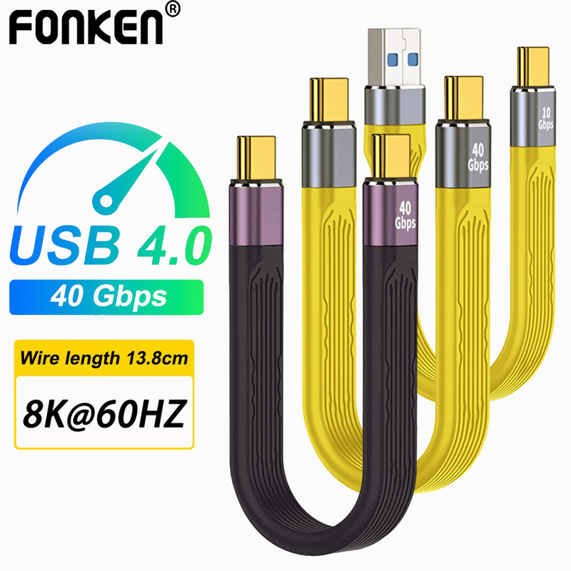 Fonken USB 4.0 PD 100W 5A Fast Charging USB C to Type C Short Cable ... Fonken USB 4.0 PD 100W 5A Fast Charging USB C to Type C Short Cable ...