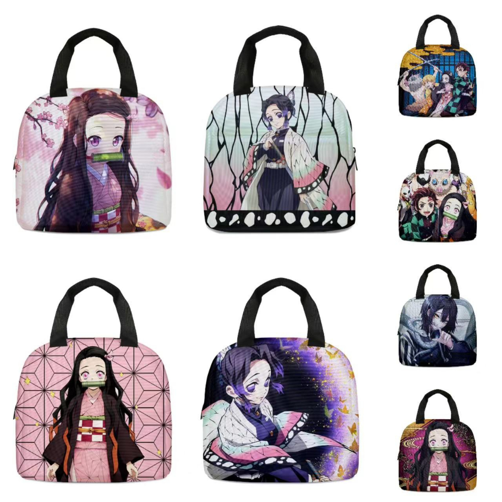 Demon slayer nezuko shinobu lunch bags for kids tanjiro pupils' lunch ...