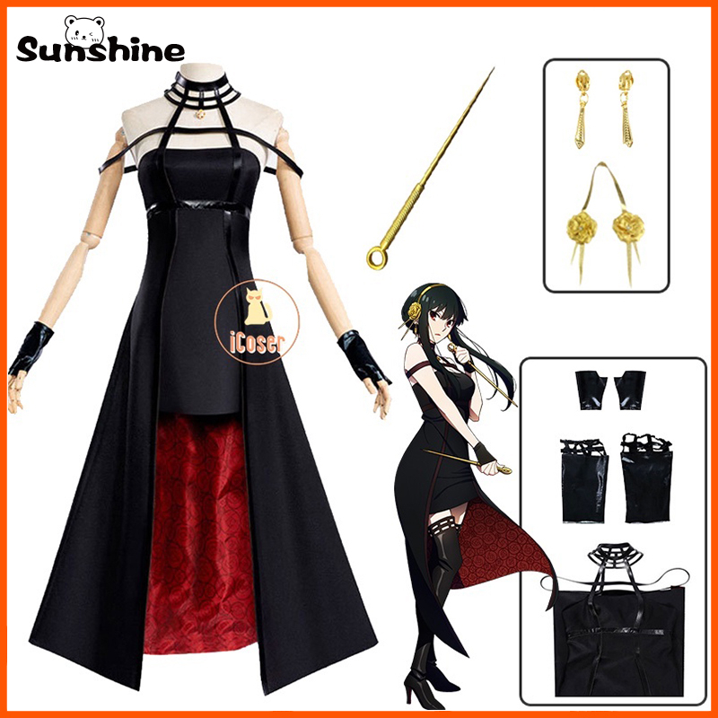 Anime Spy X Family Cosplay Costume Anya Loid Yor Forger Weapons ...