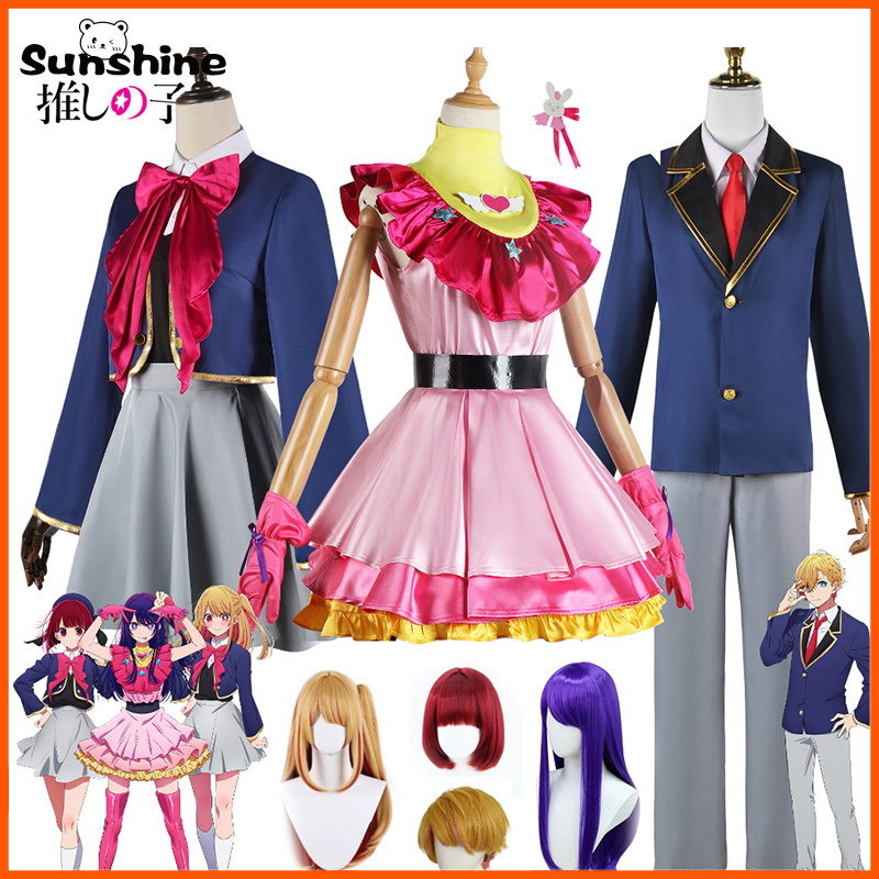 [Ready Stock] Anime Oshi no Ko Cosplay Ai Hoshino Ruby Rubii Akuamarin ...