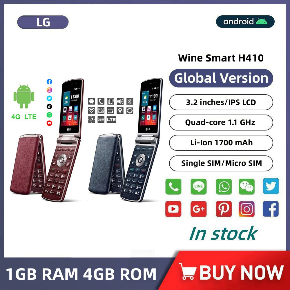 Original Unlocked LG Wine Smart LG H410 Quad Core 3.2 Inches 1GB RAM ...
