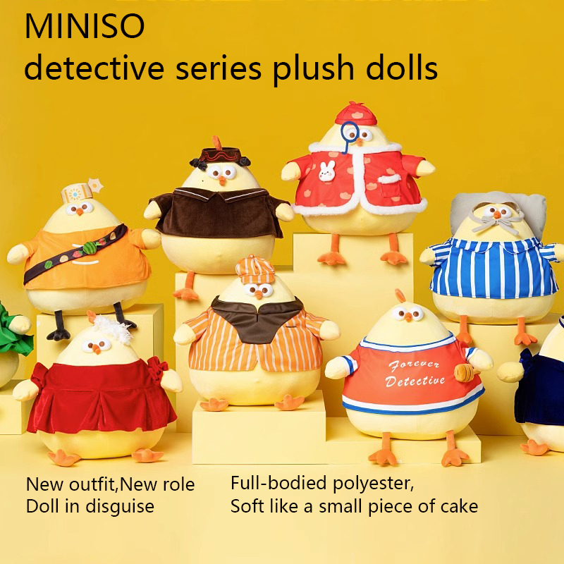 MINISO dundun Chicken Creative co-branded dolls Plush throw pillow doll ...