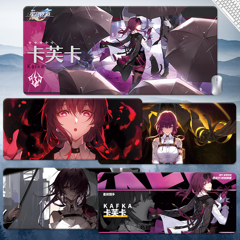 Kafka Mouse Pad Honkai:Star Rail Table pad Custom keyboard pad Gaming ...