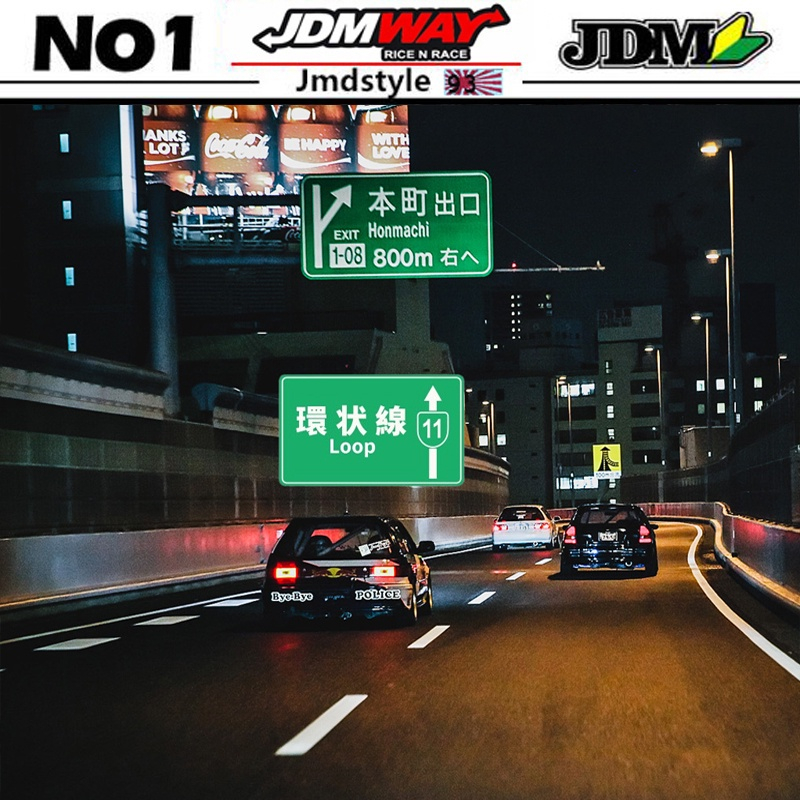 The Kanjo Kanjozoku Mask JDM Osaka Japan Loop One Logo Stiker Sticker ...