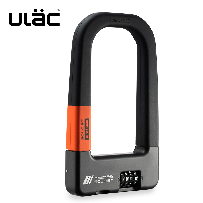 ROCKBROS Anti-Theft Silicone Zinc Alloy U-Shaped Password Chain Lock ...