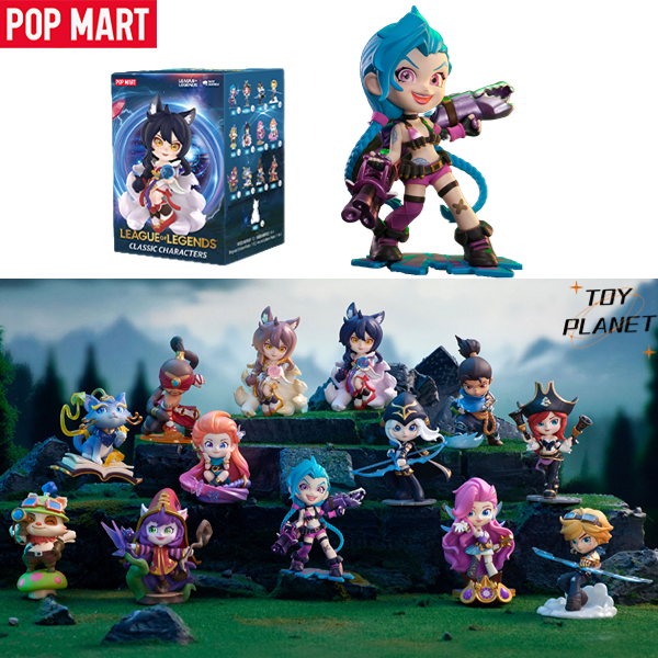 [Ready stock]League of Legends Classic Character Series Mystery Box ...