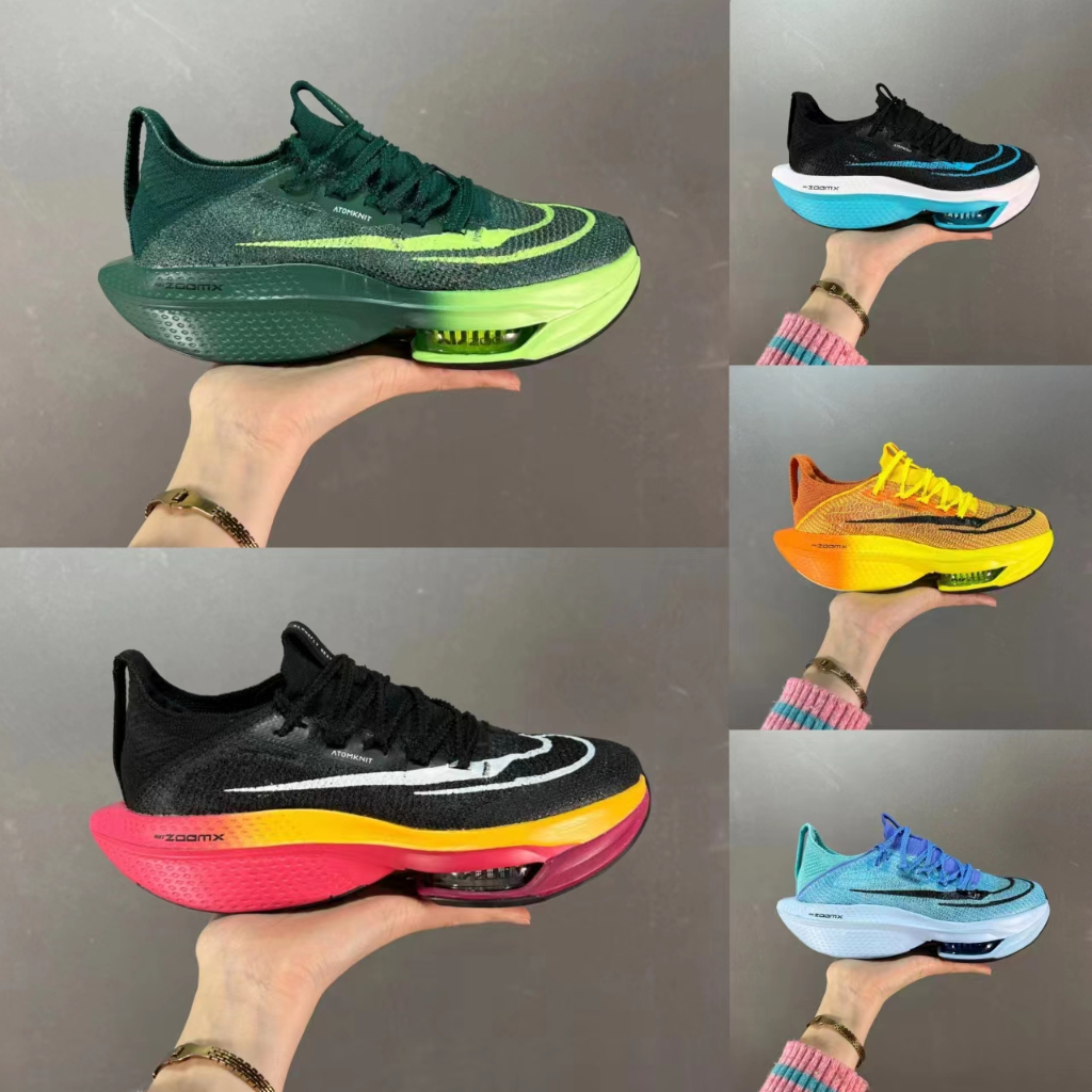 New Air Zoom Alphafly Next% 2 "Proto" new marathon super running shoes ...