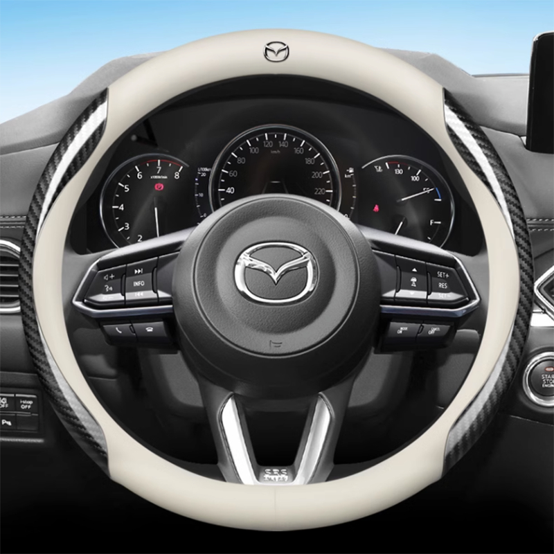 Car Steering Wheel Cover Carbon Fiber White Breathable Anti Slip ...