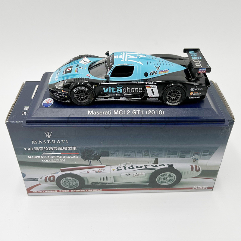 1:43 Diecast Racing Car Model Toy Maserati MC12 GT1 (2010) Collection ...