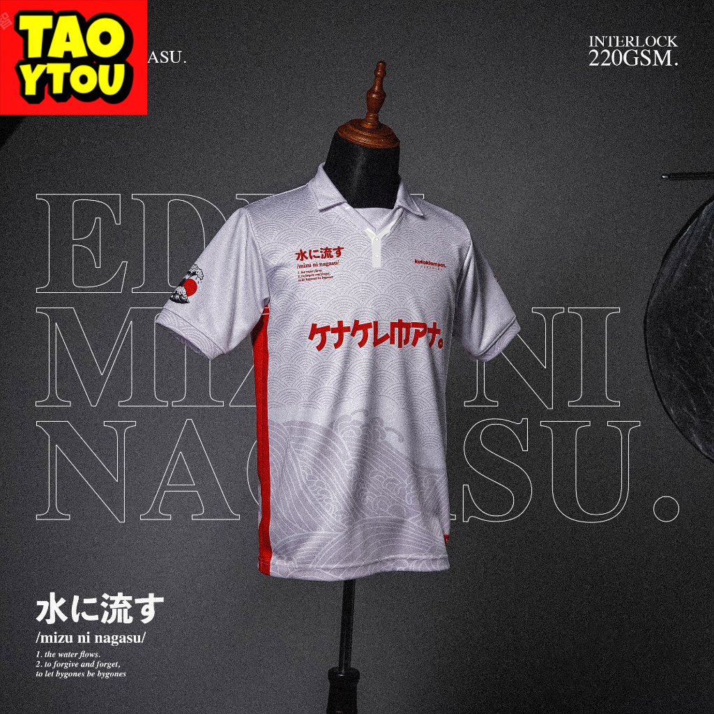 (TAOYOU) MASTA RETRO JERSEY ( ) : TOKYO EDITION ( READYSTOCK ) | Shopee ...