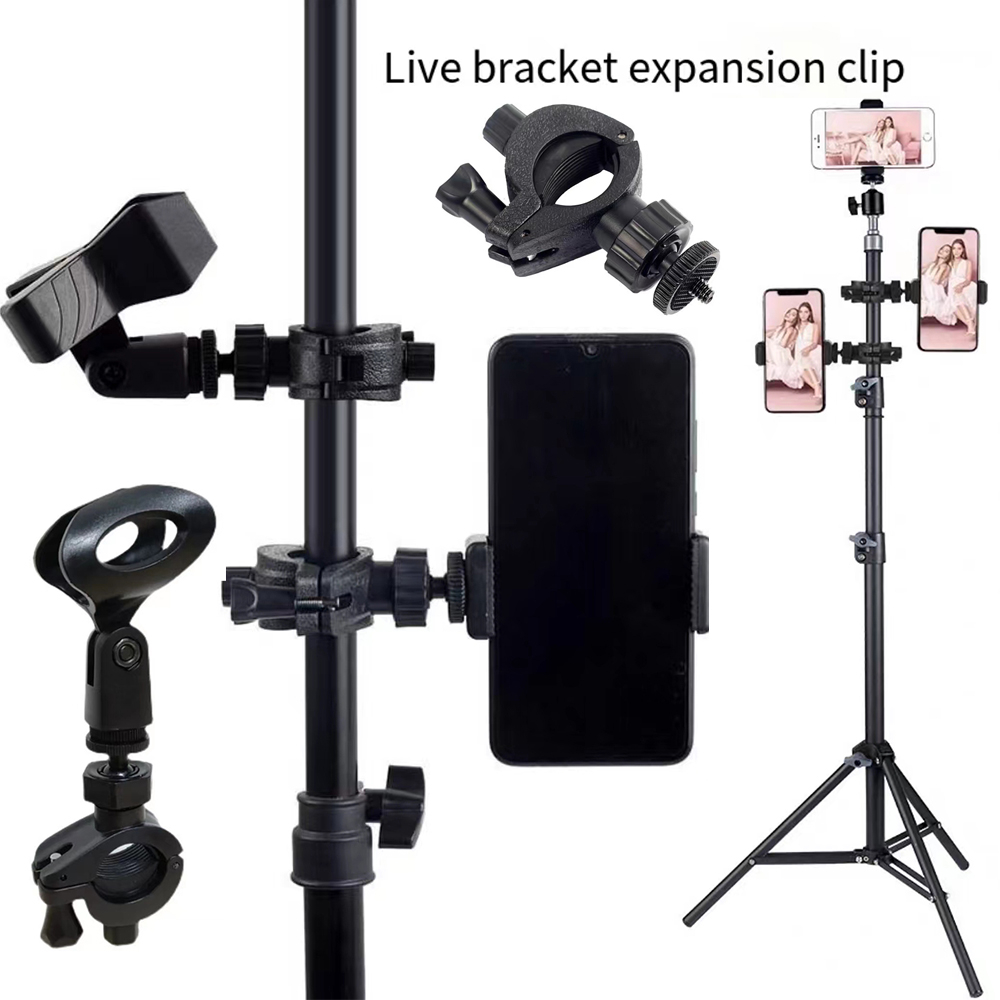 Microphone U-shaped microphone clip mobile phone floor bracket ...