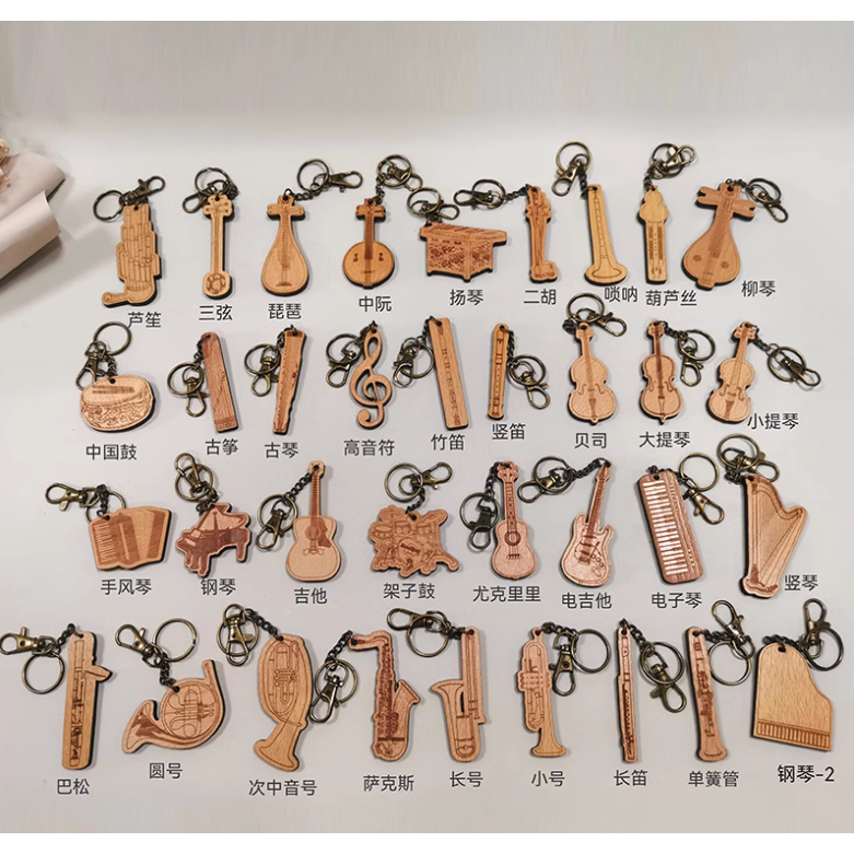 🔥Mini guzheng model real wood key chain lute erhu guqin nguyen key ...