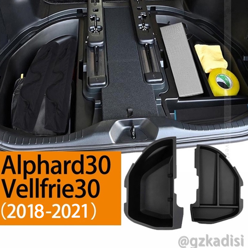 Toyota Alphard 30 Vellfire 30 AGH30 anh30 Boot Storage Box (2018-2023 ...