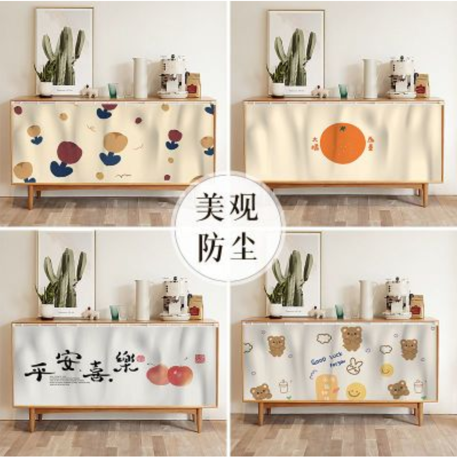Kitchen curtains Shade Curtain Cabinets Dustproof Shelf Modesty Sundry Drape Bookcase Shoe Block ...