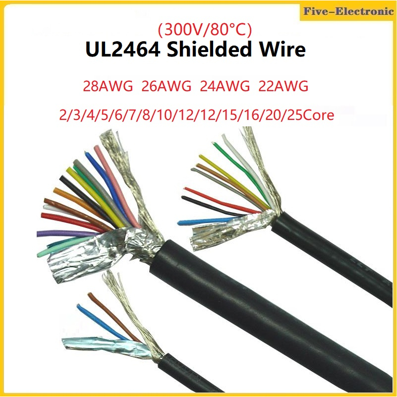 2/5Meter UL2464 Shielded Wire 28AWG 26AWG 24AWG 22AWG 2/3/4/5/6/7/8/10 ...