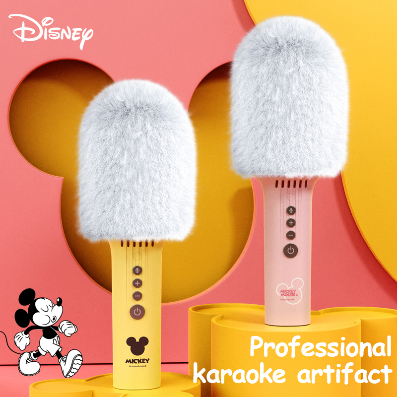 Disney SE03 Microphone Audio Integrated Microphone Wireless Bluetooth ...
