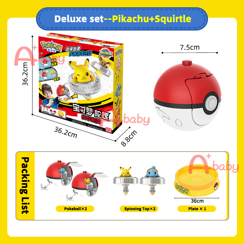 [A+baby] Pokemon Spinning Tops Toy（Beyblade/Gyro/Gyroscope）With ...