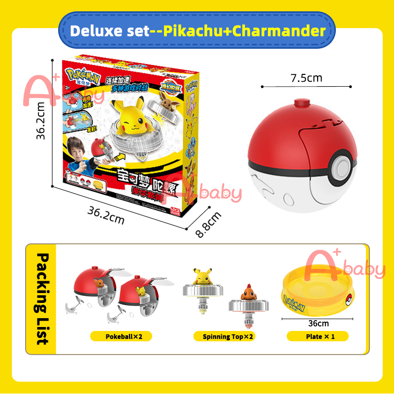 [A+baby] Pokemon Spinning Tops Toy（Beyblade/Gyro/Gyroscope）With ...