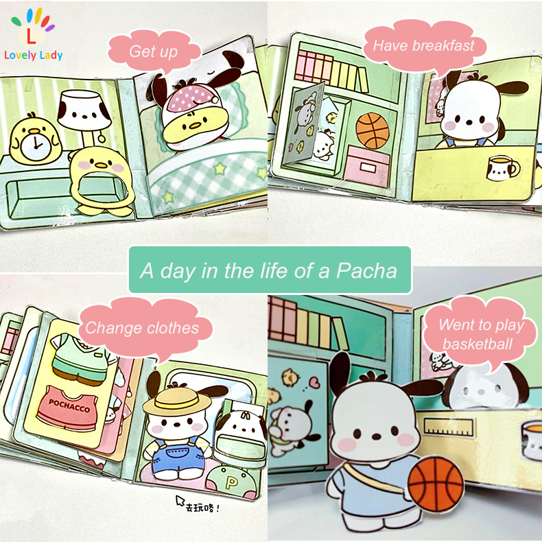Sanrio Toy Book Pacha Dog House Pudding Big-Eared Yugui Game Doudou ...