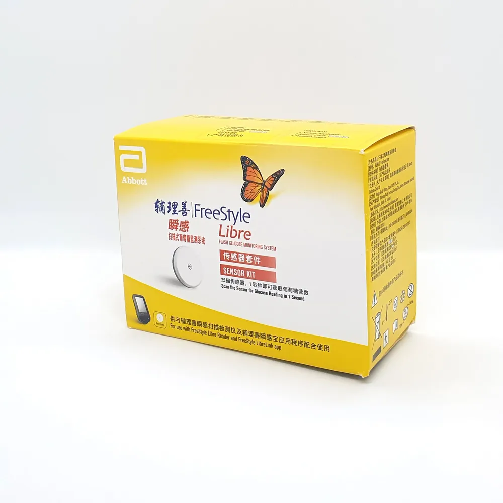 ABBOTT LIBRE FREESTYLE Sensor Scan Meter Reader FreeStyle Libre ...