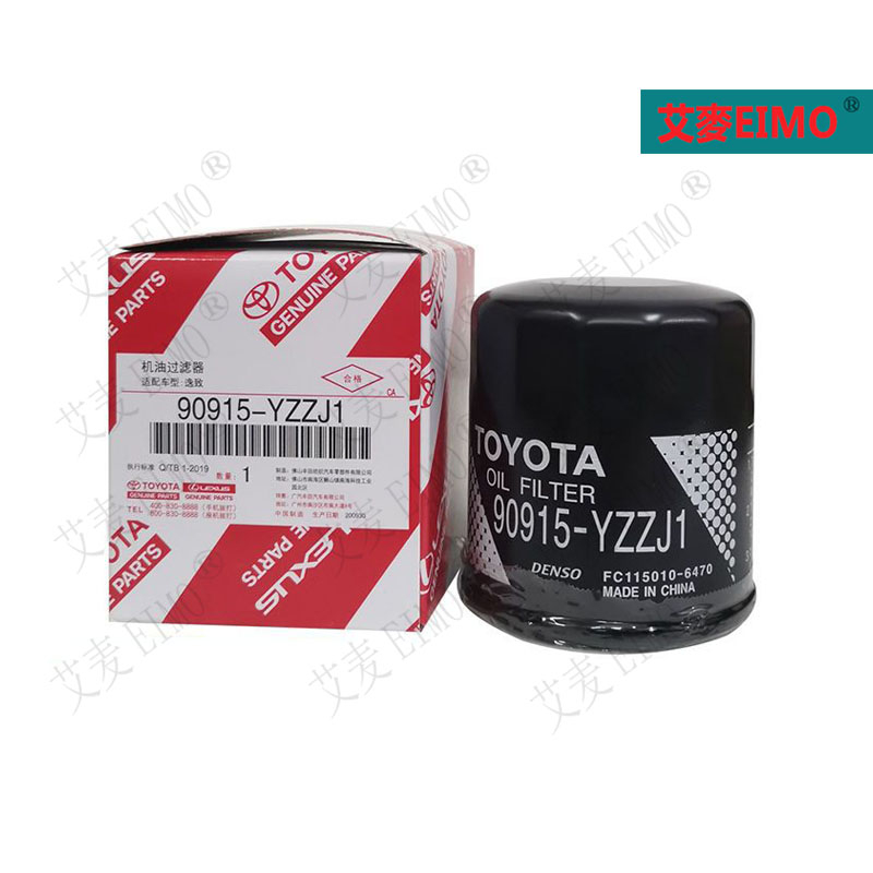 Toyota TOYOTA Oil Core ALTIS CAMRY WISH VIOS YARIS Oil Filter 90915-YZZE1 | Shopee Malaysia