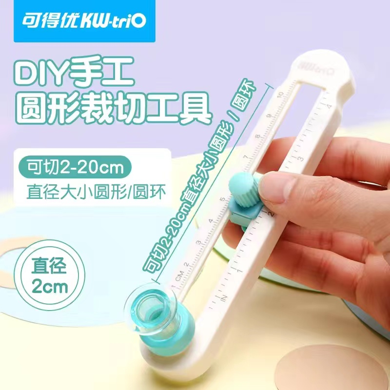 360 Rotary Circle Cutter card paper cut art Paper Cuttings origami ...