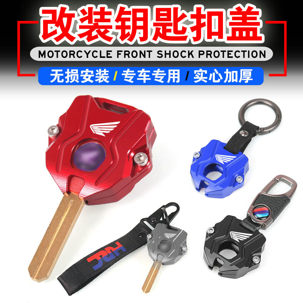 FOR HONDA CB650R CB650F CBR650R CBR650F CB500X CB500F CBR500R NC750X ...