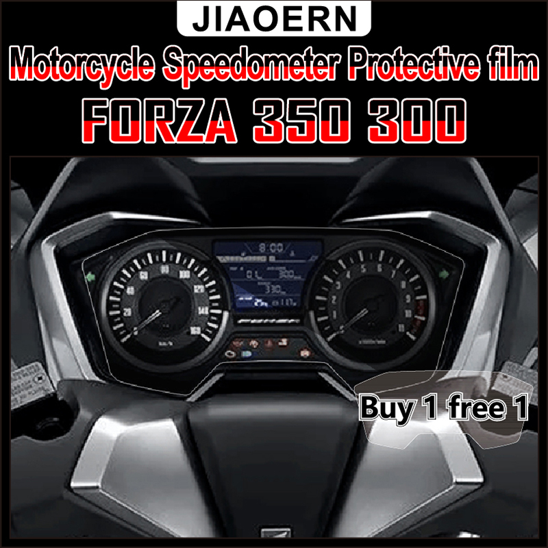 (Buy 1 free 1) honda forza 350 300 ppf film protection for motorcycle ...