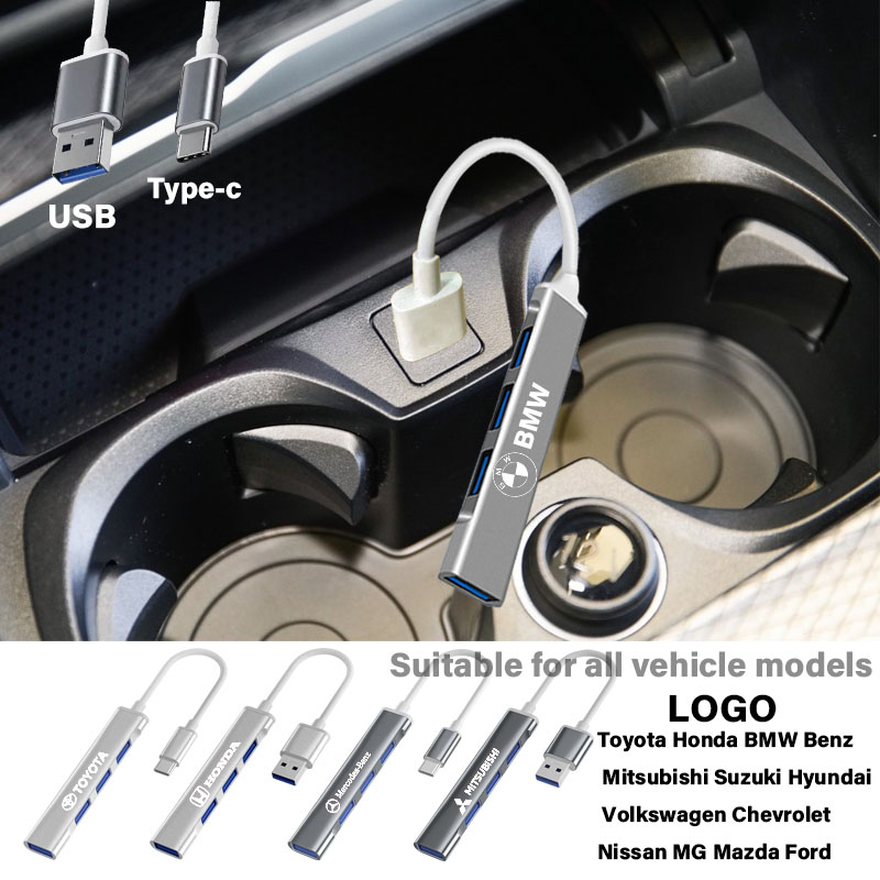 Car mounted USB extension splitter plug with multiple ports, car ...