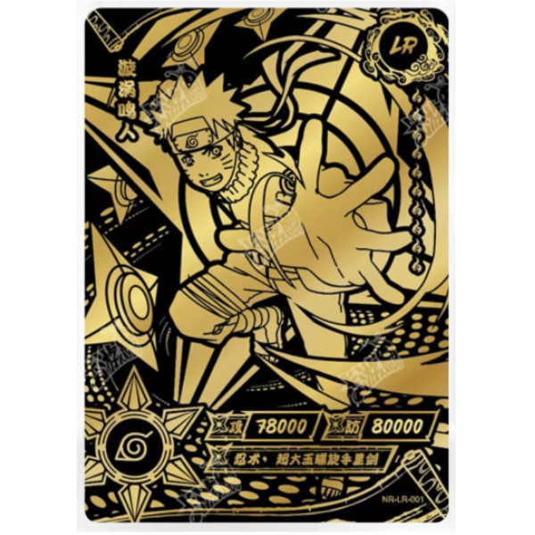 Kayou Naruto LR Naruto Card Naruto LR Set Naruto Gold Card | Shopee ...