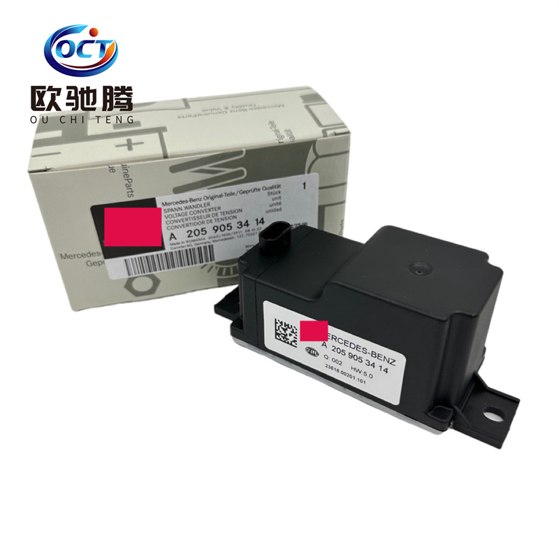 Benz W205 C180 C200L Auxiliary Battery C300 GLC260 E300L Benz C8 ...
