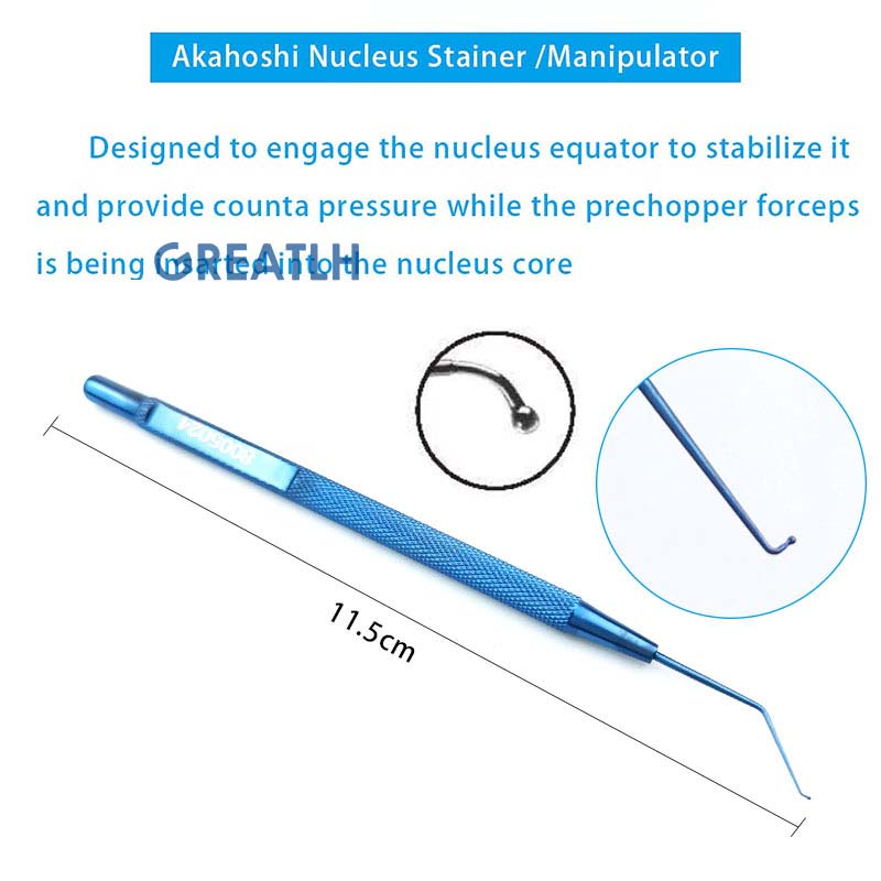 Titanium Akahoshi Nucleus Stainer/Manipulator and Kuglen Push Pull Hook ...