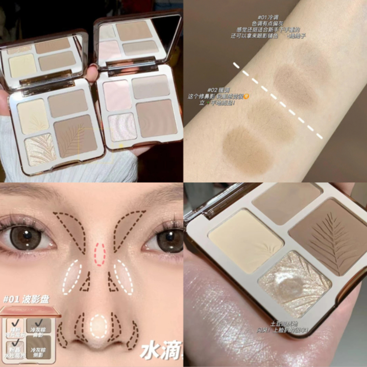 MUGE LEEN 4 Colors Contour ,Shading Powder and Highlighter Make Up ...