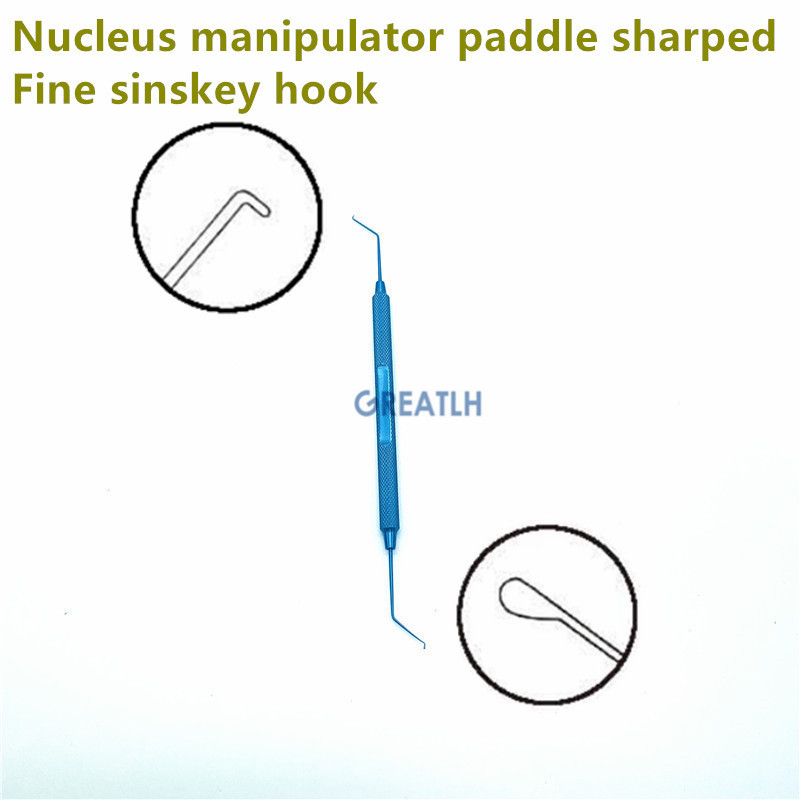 Ophthalmic Phaco Chopper Spatula Manipulator sinskey Hook ophthalmic ...