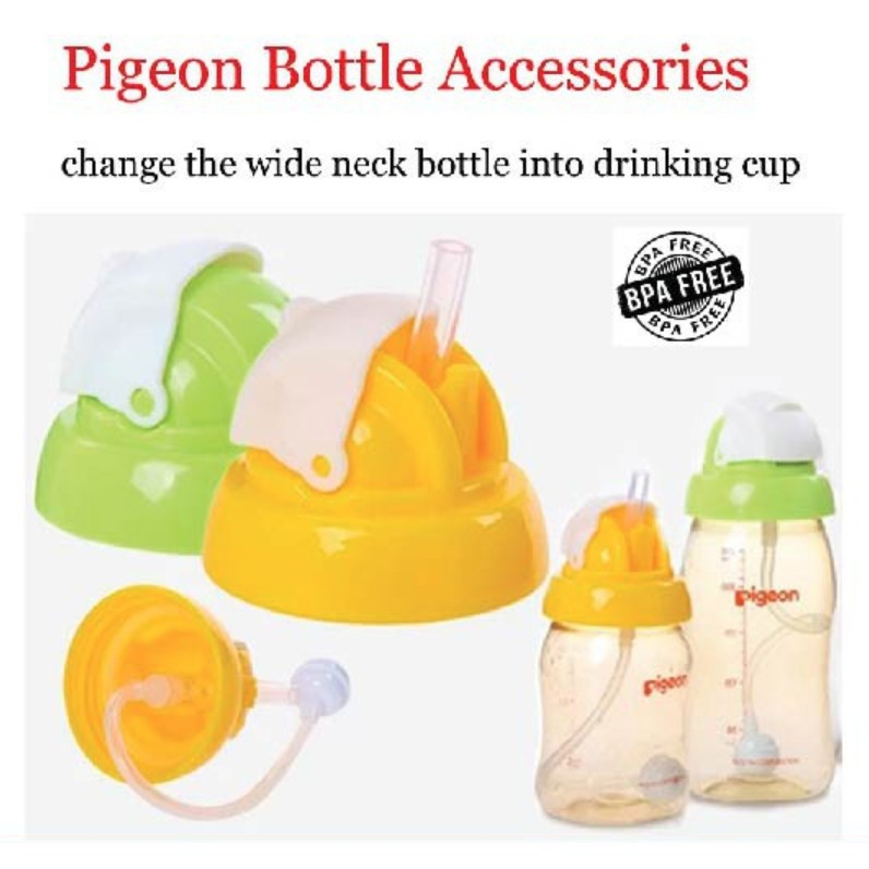 🚚Pigeon Straw Wide Neck Drinking Training Soft Silicone Non-Spill for ...