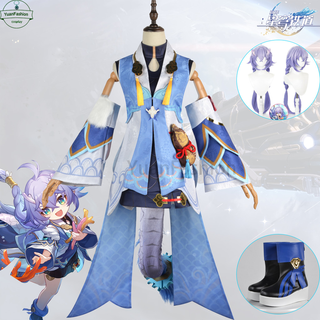 [Ready Stock] Honkai Star Rail Bailu cos clothing Anime game Women's ...