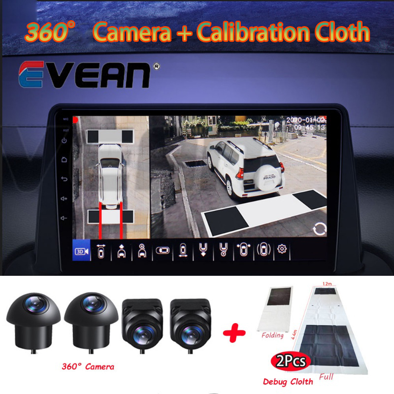 [Local Stock]2Pcs Car Debugging Cloth / 360 Panoramic Calibration Cloth ...