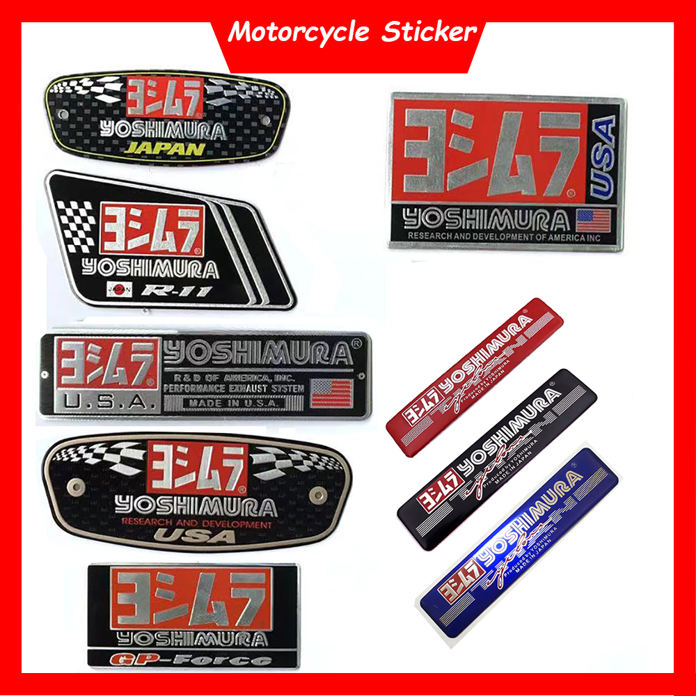 Motorcycle Exhaust Pipes Decal Sticker Aluminium 3D Heat-resistant ...