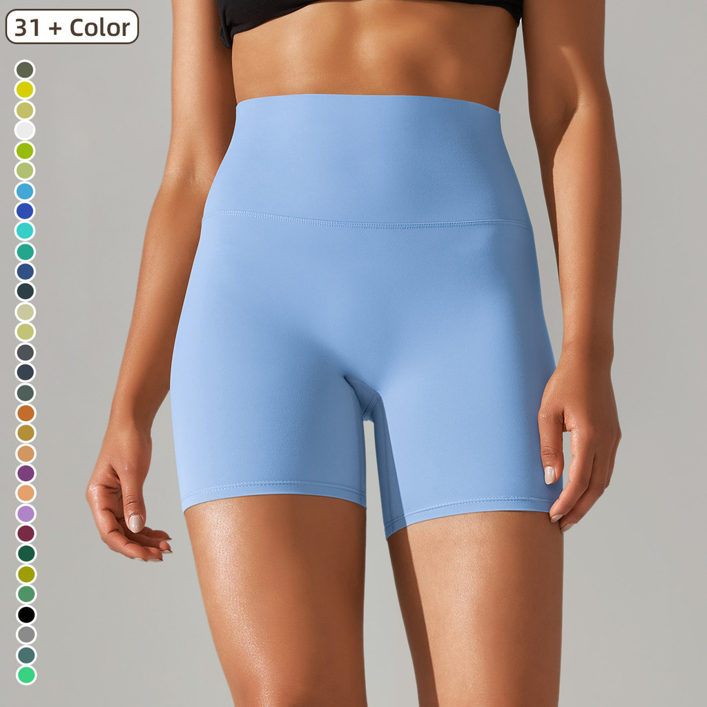 Nessaj Womens Gym Sports Shorts Seamless High Waist Solid Yoga Pants