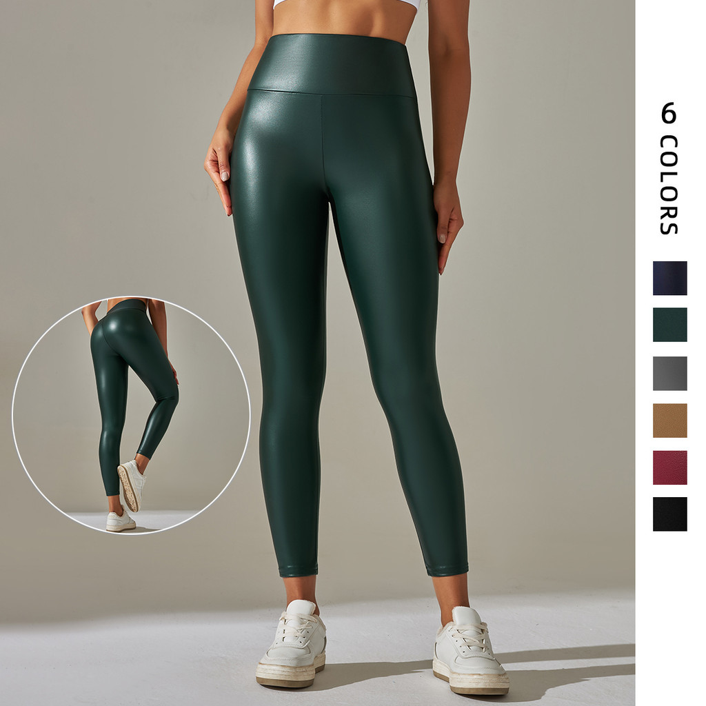 Nessaj Womens Leather Sexy Hip Lift Casual Pu Leather Pants High Waist