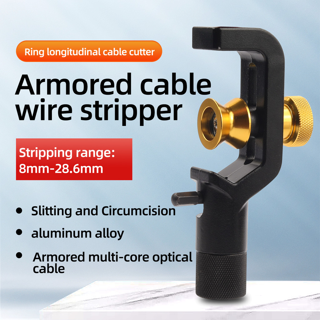 Armored cable stripper longitudinal transverse cable opener ...