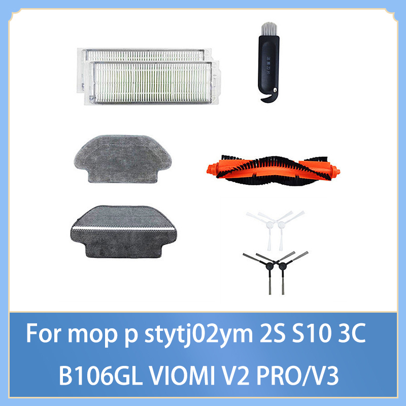 Main brush / side brush / wet / wet cloth / filter For Xiaomi Mop ...