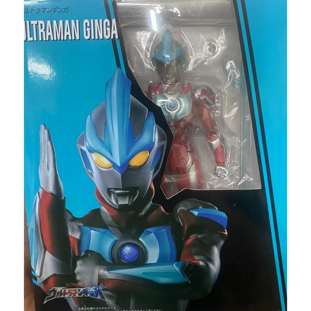 S.H.Figuarts SHF Action figures Ultraman Ginga Strium 15cm | Shopee ...