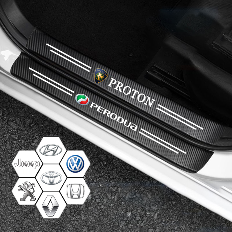 Car door sill protection strip Carbon fiber anti-kick sticker Anti ...