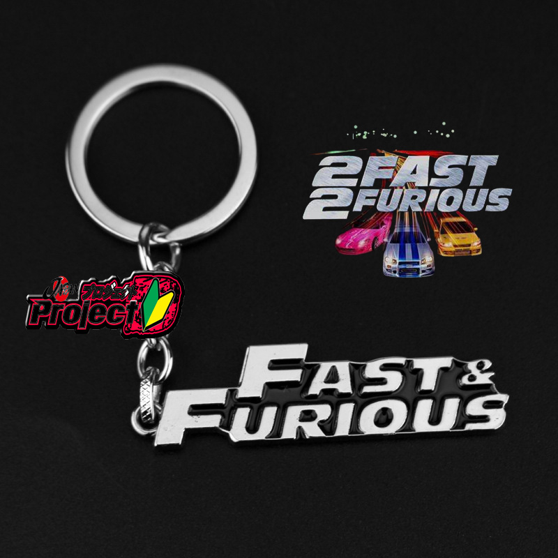 Fast and Furious Keychain Letter Text Pendent Keychain Alloy JDMMetal ...