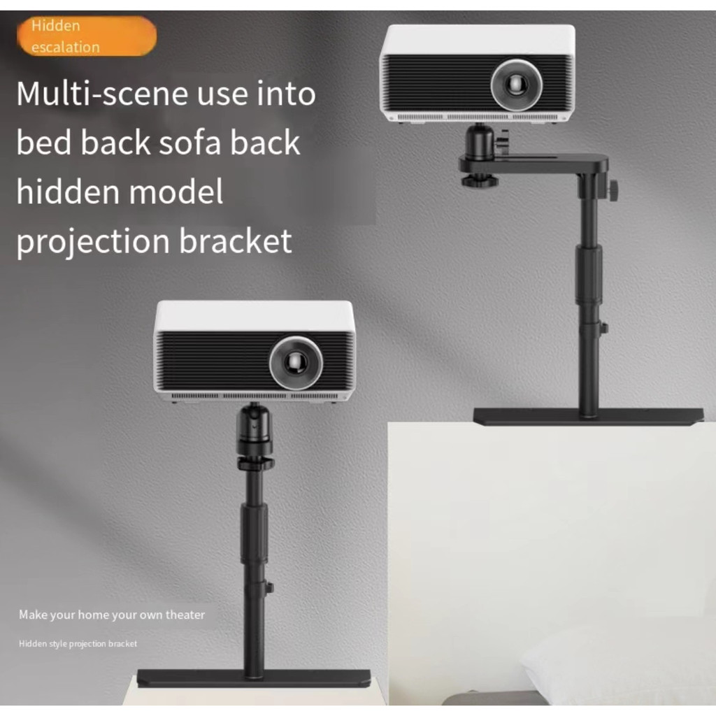 Projector bracket hidden home bedside sofa universal rack without ...