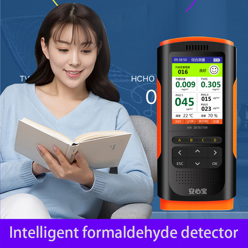 2023 Portable Formaldehyde Meter Digital Humidity Sensor Tester Air Quality Monitor Detector