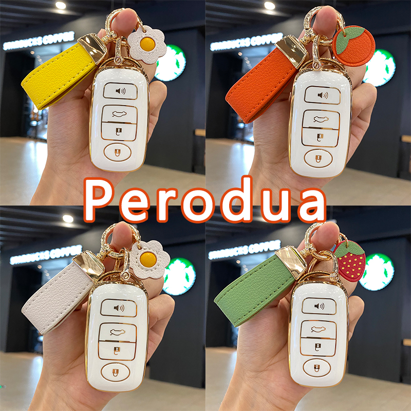 Perodua NEW Axia Key Cover Cute 2023 2022 2021 Myvi keychain Ativa key ...