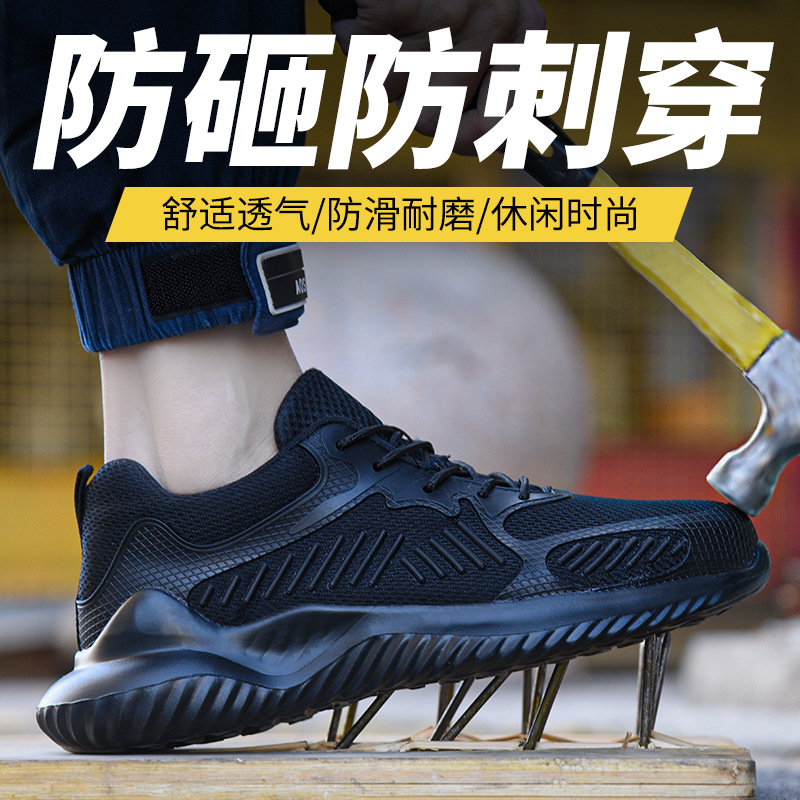 Mas_chasoe.my *Quality Assurance*Men's safety shoes Anti-smashing Anti ...
